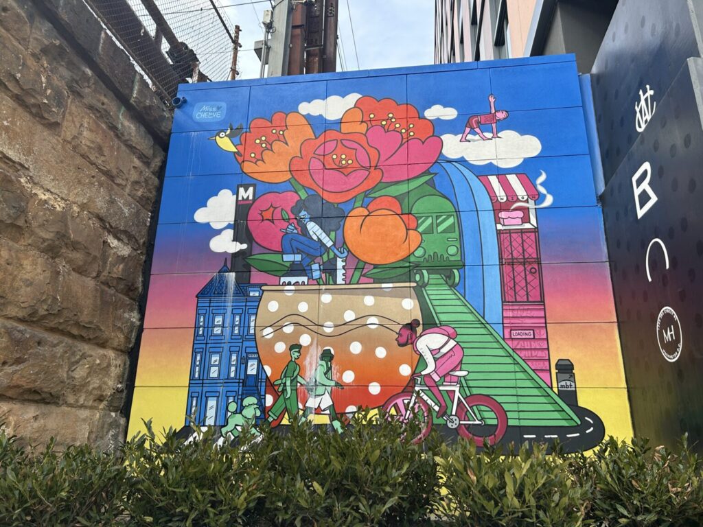Murals - NoMa BID